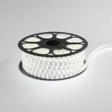 Ledslinga 5000k 25m cellite 2.0 - arbetsplatsbelysning le...