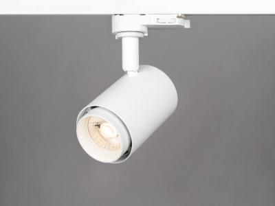 Spotl focus micro 36° v tune - spotlight focus micro led...