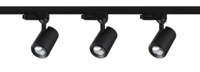 Trackl p-807b 3x7w 3000k - spotlightkit tracky one | Ahl...