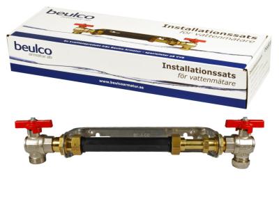Beulco vattenmätarkonsol kompl a.500-11 - vattenmätarkopp...